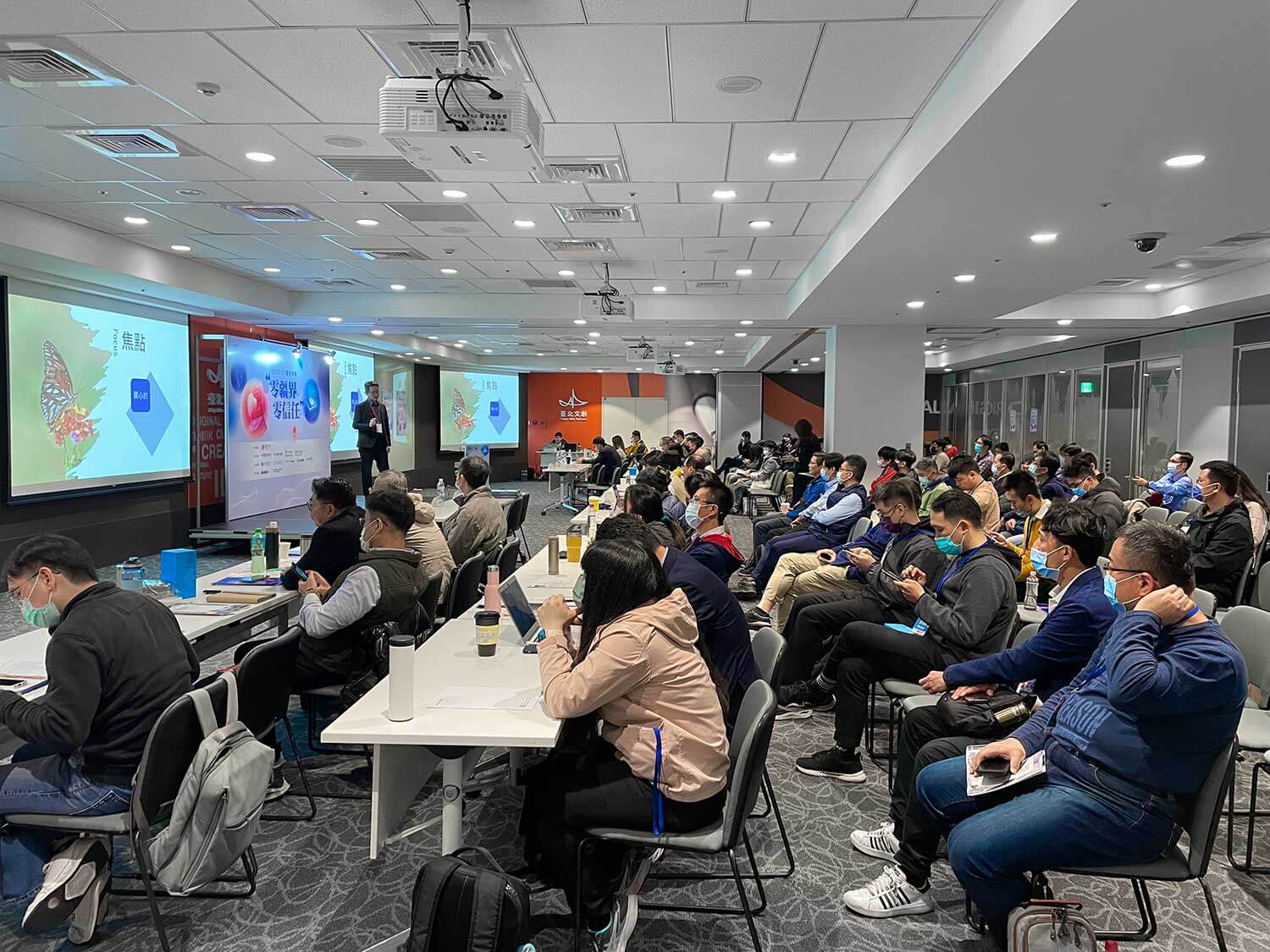 Event Wrap-up: OT Security Taiwan - OPSWAT